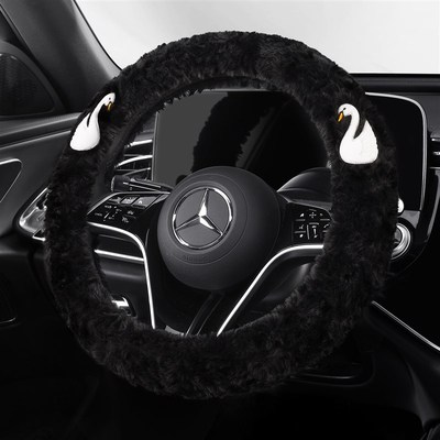 卡通毛绒汽车方向盘套冬季保暖女B士可爱四季通用护手防滑吸汗把