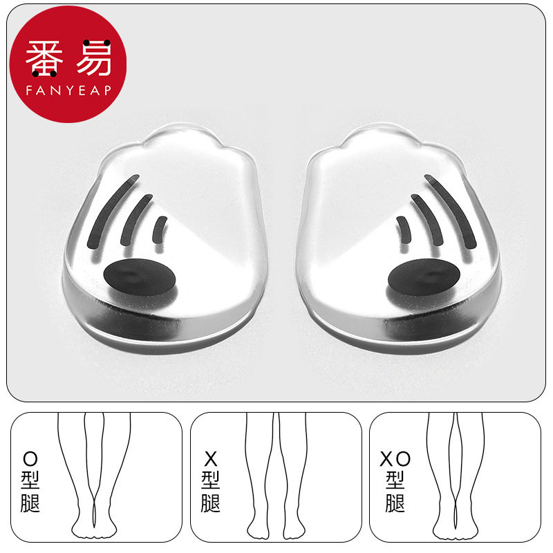 鞋垫/磁石A1zzn001-小腿外翻用鞋垫罗圈腿型直腿腿外八支撑鞋垫
