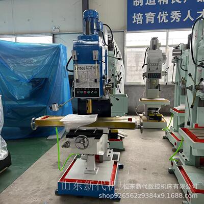 厂家直销Z5140立式钻床5150立钻方柱型5150立钻小型深孔钻床