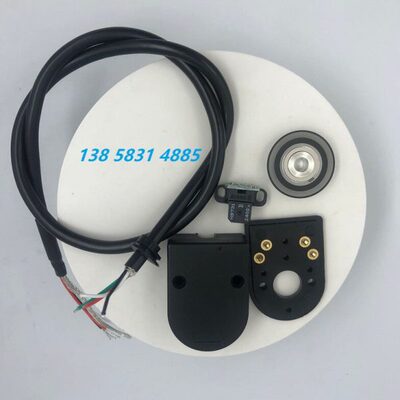 旋转光电编码器HKT30测速、测角度适合电机编码器、机器人可开票