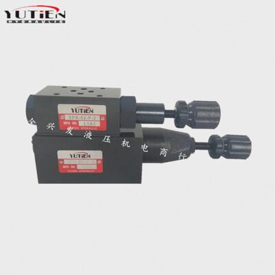 YUTIEN台湾油田SPR-03-P-2  SPR-04/06-A/B-1/2/3  叠加式减压阀