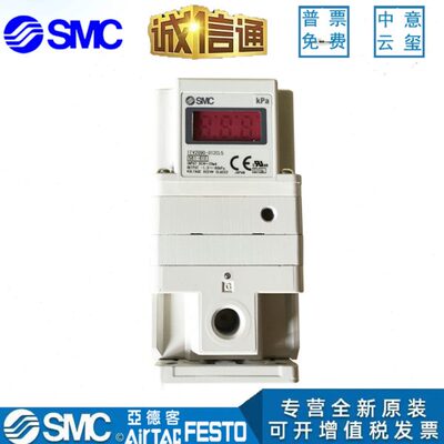 电子真空比例阀ITV2090-312BL5 012CL5 022BS5 402CL5 31F2N5负压