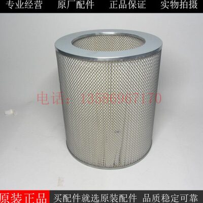 原厂帕金斯4006空气滤芯S551/4柴油发电机组4008空气滤清器S551/4