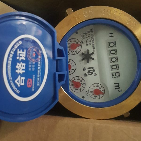 厦门诺特水表 LXSY全铜 4分 6分 旋翼式滴水 立式 横式 家用 工程
