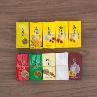 小包装袋真空压缩袋5g10g12g克装胎菊花茶普洱小泡袋密封透明袋子