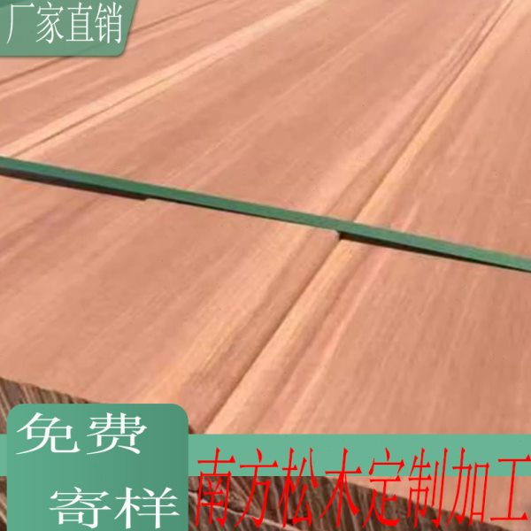 南方松防腐木户外杉木立柱松木实木园林景观栈道木方圆柱木条横梁