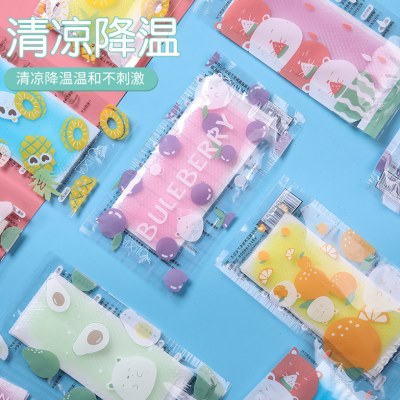 水果味冰凉贴降温卡通薄荷冰贴消暑避暑夏季学生军训成人清凉散热
