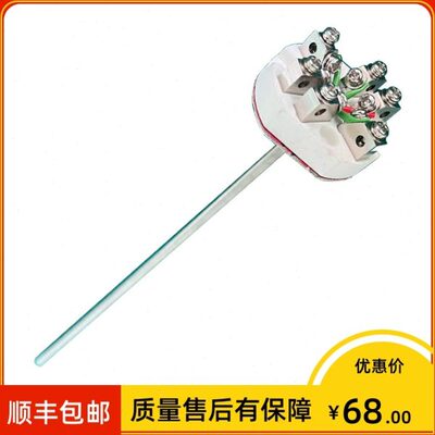 10温元件 支  Φ4500芯p mmt5线-℃z2*热电阻k0制 306双010-5测wp