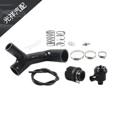 款 涡轮分流泄压阀套件 BOV XRS XRC XMR XDS适用17-21年款