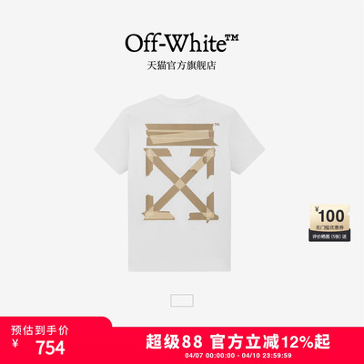 OFF-WHITE™ 情侣装新款双箭头图案短袖T恤