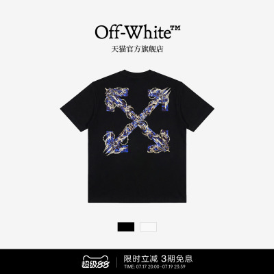 OFF-WHITE双箭头情侣短袖T恤