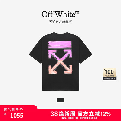 OFF-WHITE™ 情侣装新款中长款短袖T恤半袖