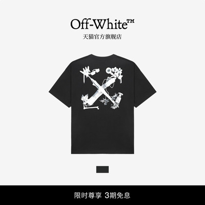 OFF-WHITE™情侣装短袖T恤