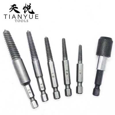 5PCS六角柄螺丝取出器 60mm快换连接杆 滑牙螺钉断丝取出拆出工具