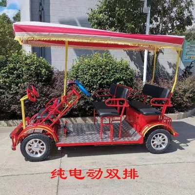 景区电动脚踩助力多人自行车 超长续航双人三人四人亲子车双电机