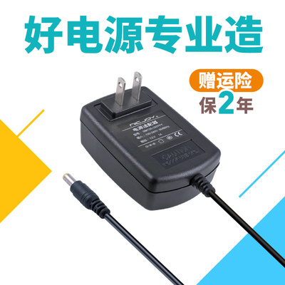 适用iRobot h380t拖地机充电器braava 380  320机器人12V电源5200