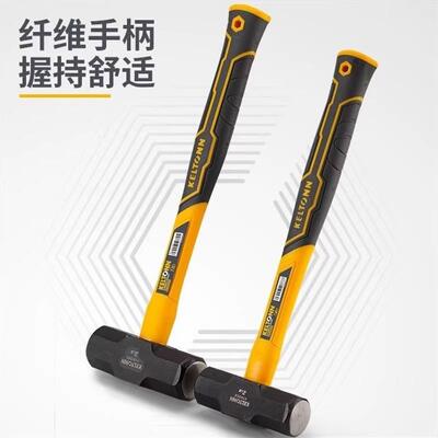 锴达工具八角锤纤维柄连体砸拆墙大锤重型手锤一体石工锤KT41206