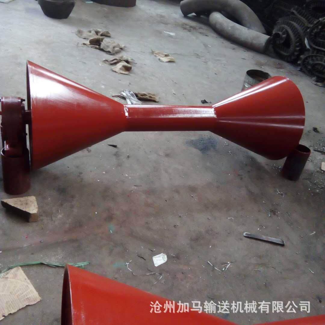 喇叭口托辊链式托辊组输送设备托辊配件螺旋槽型锥型托辊
