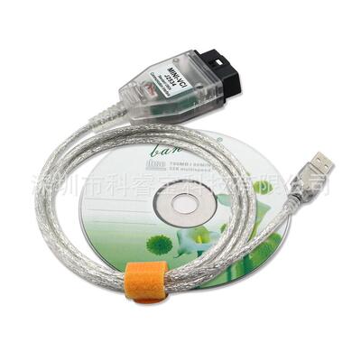 MINIVCIV16.20.023J2534fortoyotaminivci丰田汽车诊断仪