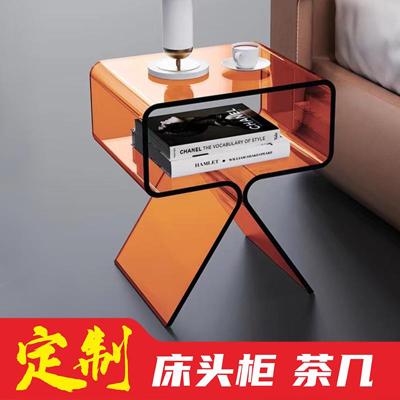 高透明亚克力板卧室床头柜客厅茶几轻奢高级感极简衣柜创意展示柜