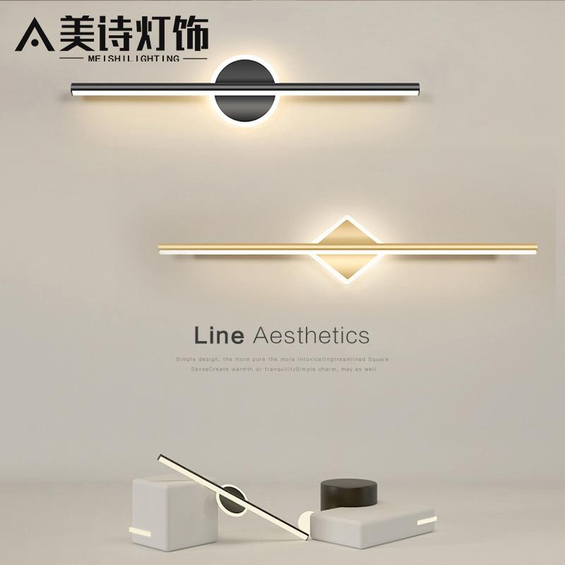 化妆镜梳妆台led补光灯简约现代浴室卫生间镜柜专用灯镜前灯壁灯