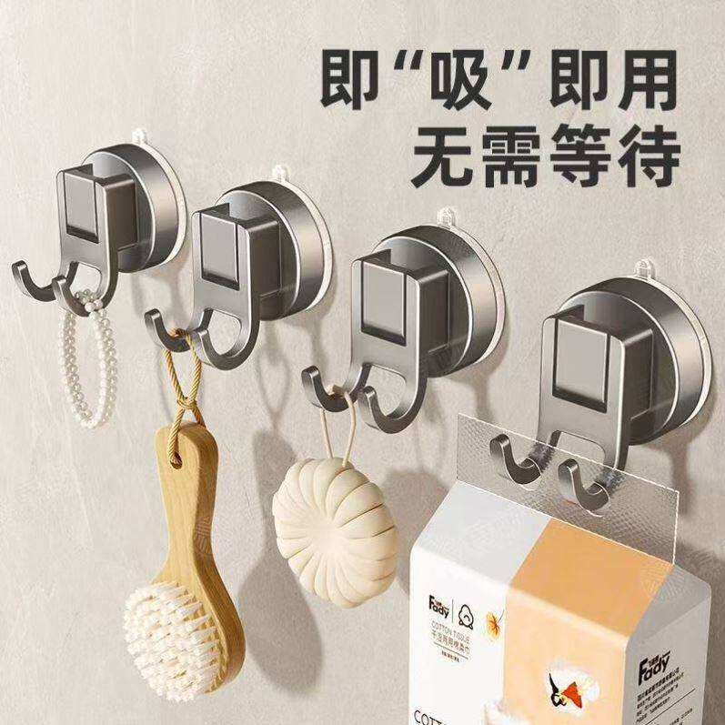 吸盘挂钩真空强力吸壁式挂勾卫生间淋浴房玻璃门粘钩浴室毛巾挂勾