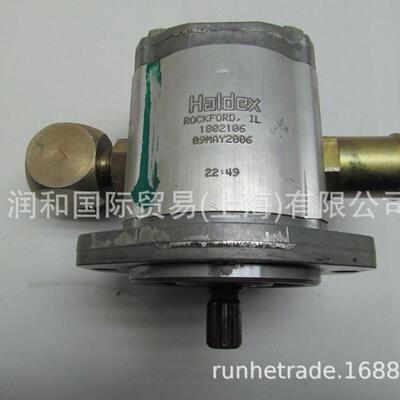 瑞典HALDEX齿轮泵，HALDEX齿轮马达，优势