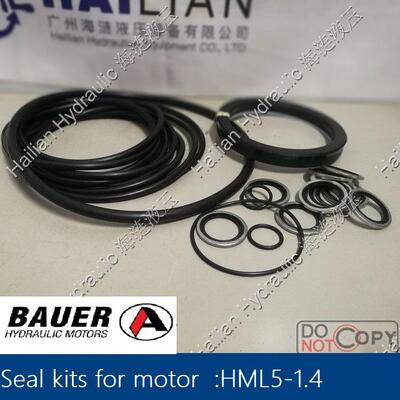sealkits宝俄BAUERHYDMotorHMB5-2.6液压马达密封修理包