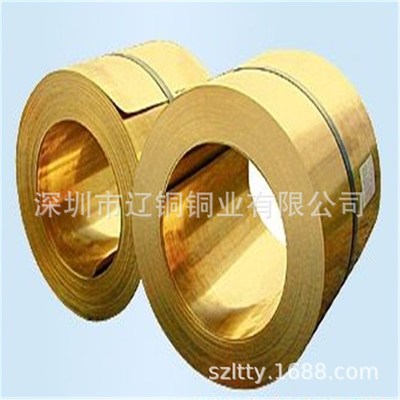 供应高精密c2600黄铜带 0.15 0.25环保黄铜带 c2680黄铜带可分条