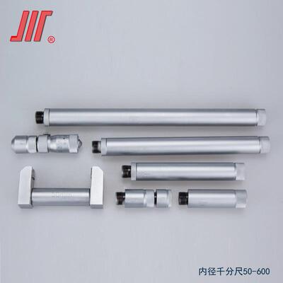 成量内径千分尺50-16050-17550-25050-600100-1000100-1200