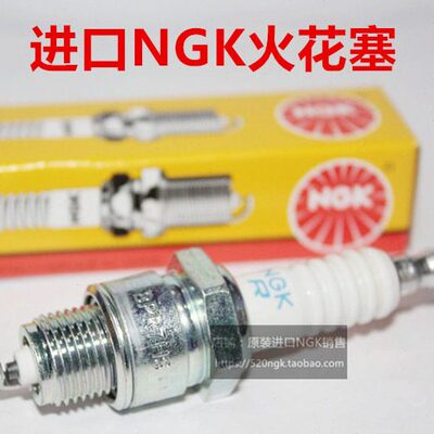 摩托NGK火花塞进口适用比亚乔二火花塞霸力霸狮霸翘冲程霸俏霸伏