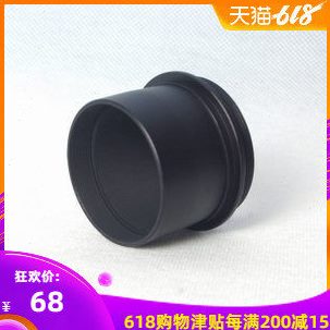 S8153 SCT转2寸望远镜接口
