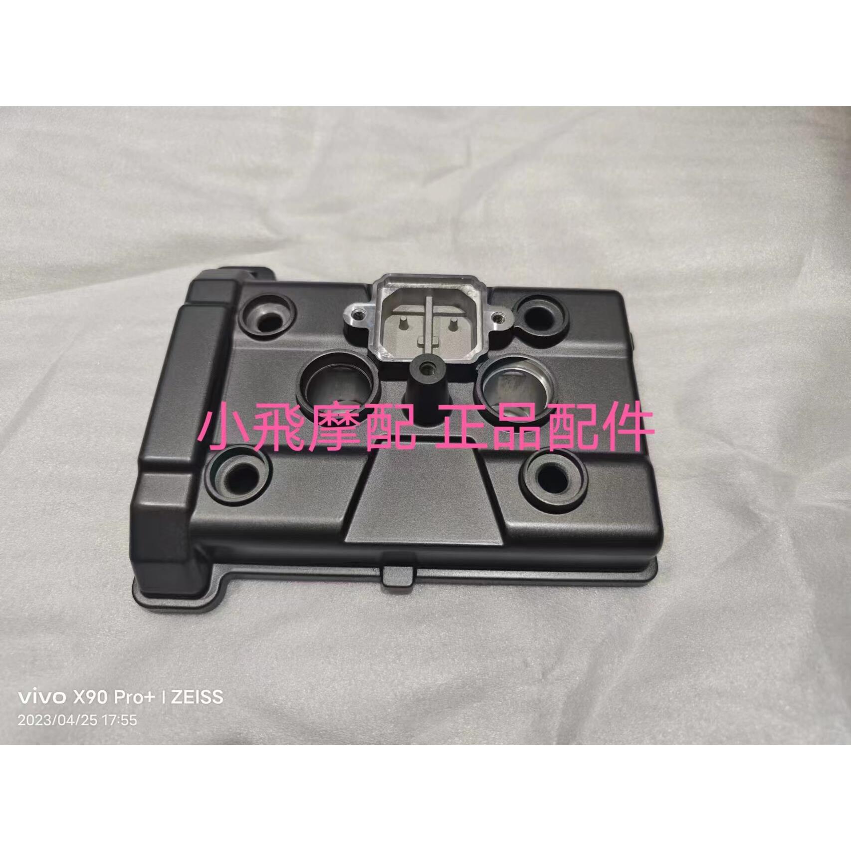 QJ350-13追350钱江赛350赛400气缸盖罩缸头盖气缸头盖上缸盖