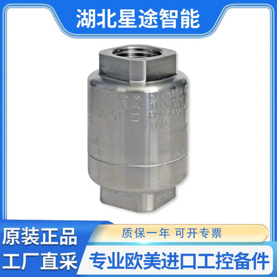 GESTRA 蒸汽疏水阀带双金属调节器 MK36/51-8 MK36/51-10
