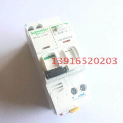 漏电断路器IDPNa-1P+N配Vigi IDPN ELE A9Y53625 2P体积漏电开关