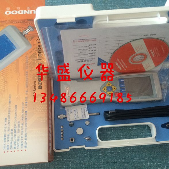温州山度SP-500图显示推拉力计(500N/0.1N)