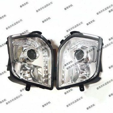 英轩拖拉机1604/1804/2004/2104/2204/2404大灯 前大灯 原厂配件