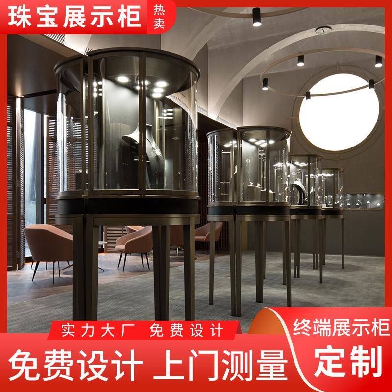 广州珠宝柜台生产珠宝展柜翡翠钻石展示柜高端玻璃柜台展示柜