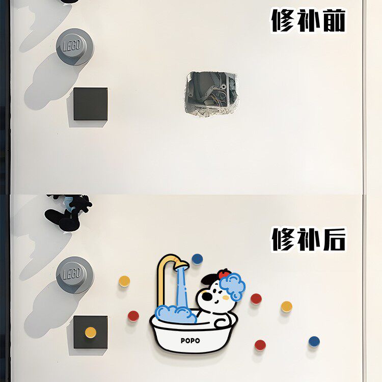 波点瓷砖贴墙面窟窿补洞贴家用装饰墙贴卡通小狗亚克力开关遮洞贴