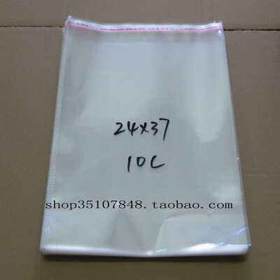 包装袋24 塑料袋自粘袋  透明包OPP自粘袋*透明袋37 10丝 袋cm 装