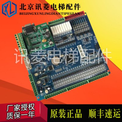 5200电梯变频器主板SCH5600-V3 MCTC-PG-C4  PG卡原装正品促销