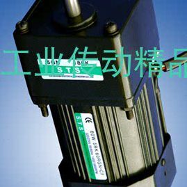S.T.S减速机STS 5IK60GN-YM  5GN 10K  5GN25K 51K90GN-YF 5GU3K