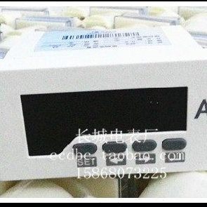 新型白壳 长城电表厂 DP3 100A 75MV 直流电流表  可编程 48*96