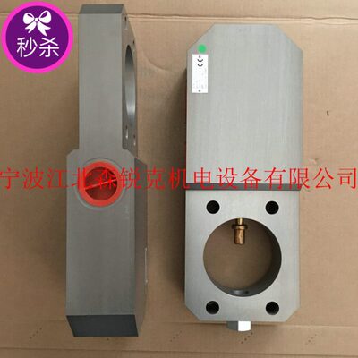 英格索兰空压机温控阀总成 23418502 热控阀23546310F AS60067