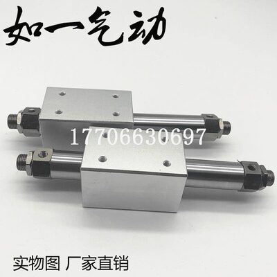 磁藕无杆气缸CY1B CY3B32-100 200 300 400 500 600 700 800 900A
