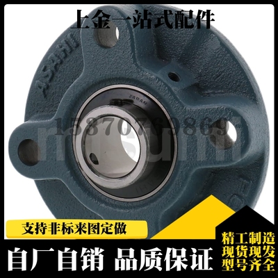 微型滚珠衬套导向组件 滚珠轴承/嵌入型 HDMC 12/15/17/20