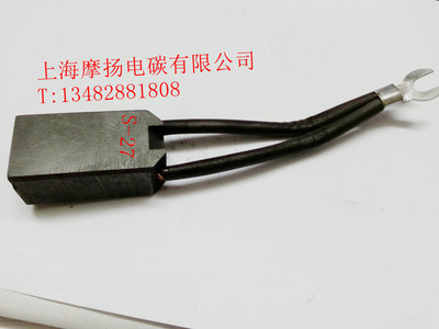 摩扬电刷品质好  发电厂碳刷S-27  25X32X60MM