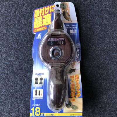 日本SHINWA亲和77845便携式墨斗10米自动卷取墨斗