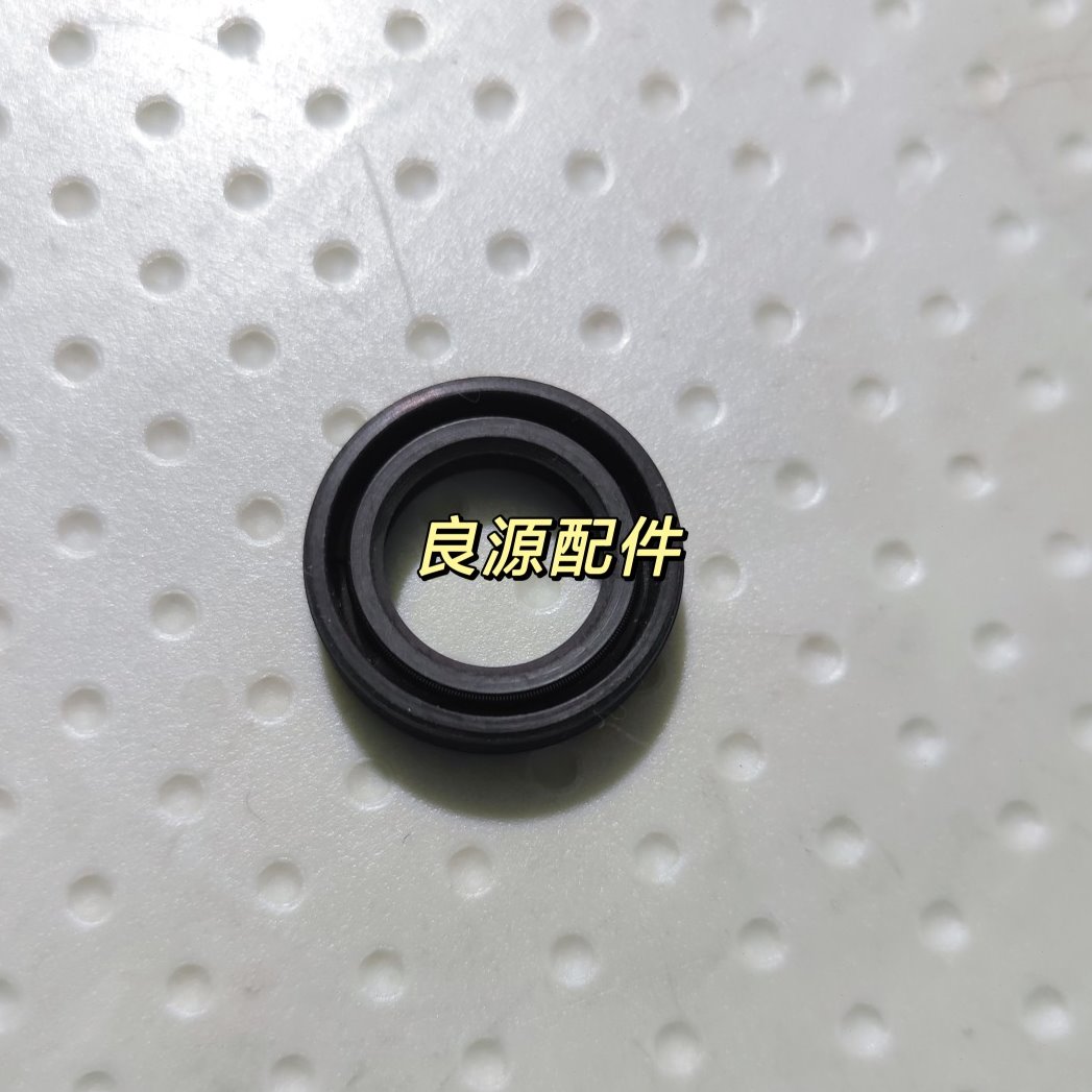 大通g101.9t挂挡机构油封变速箱上盖油封