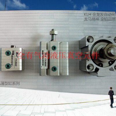 KLH耐高温薄型带磁外牙气缸SDA/SDAS32X120X125X130X140-B
